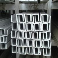 China Customized Stainless Steel Profile 202 For Your Width Requirement for sale
