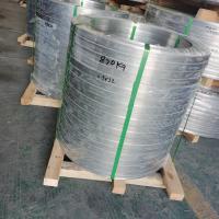 China Cold Rolled Stainless Steel Dividing Strip ASTM 304L 316 316L 410 430 440 for sale