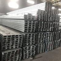 China SUS316 Stainless Steel U Profile C Shaped 201 304 321 904 Hot Rolled for sale