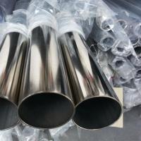 China 316 Seamless Stainless Steel Pipe 1000mm NB Hairline 0.1 - 60mm for sale