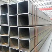 China Q195 Q235B Square Carbon Steel Pipe Tube 6m Cold Rolled Black Seamless for sale