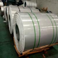 China BA 8k Stainless Steel Coil Roll Cold Rolled 2205 2520 JIS Hairline For Industry for sale