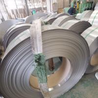 China 2mm 4mm Stainless Steel Strip SUS631 17-4PH 17-7PH 304L Black Rust for sale