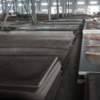 China ASTM AISI 1020 Steel Sheet Carbon Steel 8mm 6mm 1023 A283 A36 Q235B S275JR for sale
