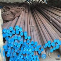 China 260mm 270mm 280mm Carbon Steel Bar , 1025 Bright Mild Steel Round Bar for sale
