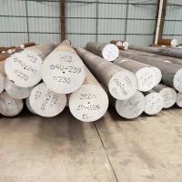 China 260mm 270mm 280mm Carbon Steel Bar , 1025 Bright Mild Steel Round Bar for sale