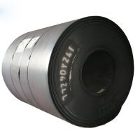 China Slit Edge Carbon Steel Coil Width 1000-2000mm For Manufacturing for sale