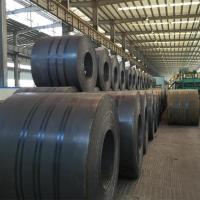 China Cold Rolled Carbon Steel Coil Strip 0.2-20mm Suitable For Various Projects for sale
