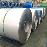 China JIS Cold Rolled Stainless Steel Sheet Roll 0.3 - 8.0mm 100mm 8K No. 1 Mirror for sale
