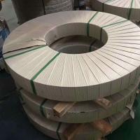 China 2mm 4mm 6mm Stainless Steel Strip Mill Customized Cold Rolled Round Bar 316L 310 for sale