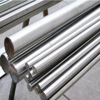 China 25mm 316 Stainless Steel Round Bar Inox ASTM 32mm 50mm For Industry for sale