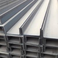 China 304 316L Hot Rolled Stainless Steel Channel AISI ASTM JIS C Types U Shape Customized for sale