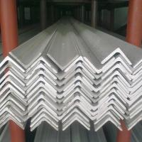 China Customized Stainless Steel Channel Section AISI 316L 304 for sale