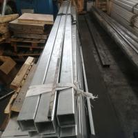 China JIS 316 Cold Drawn Stainless Steel Pipe 2B SUS 202 304 Seamless for sale