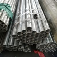 China Sanitary Polished 304 Stainless Steel Tubing 8mm GB 316L 304L for sale