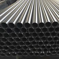 China 316 Mirror Polished Stainless Steel Tube JIS Food Grade ISO for sale