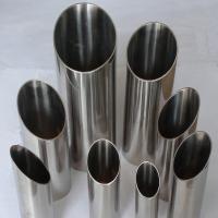 China Sanitary Mirror Finish Stainless Steel Tube 38mm AISI 301L No.1 for sale