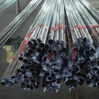 China 316 Mirror Polished Stainless Steel Tube JIS Food Grade ISO for sale