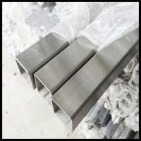China 316 Stainless Steel Pipe Tube Square Welded 301L 1D 200 Series for sale