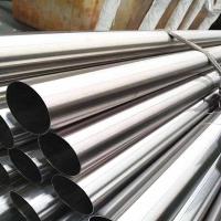 China 6K ASTM Stainless Steel Pipe Tube Seamless 3mm 316 AISI Cold Rolled for sale