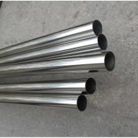 China 6K ASTM Stainless Steel Pipe Tube Seamless 3mm 316 AISI Cold Rolled for sale
