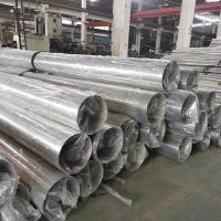 China 6K ASTM Stainless Steel Pipe Tube Seamless 3mm 316 AISI Cold Rolled for sale