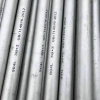 China 304L Polished Seamless 316 Stainless Steel Tubing S31600 1.4401 1 Inch 2 Inch for sale