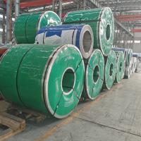 China 201 304 Stainless Steel Coil ASTM JIS 2205 2207 BA 2B For Kitchen for sale
