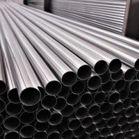 China 304 304L Stainless Steel Pipe Tube Seamless Mirror Polished AISI 200mm for sale