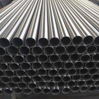 China 304 304L Stainless Steel Pipe Tube Seamless Mirror Polished AISI 200mm for sale