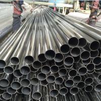 China 304L Seamless Stainless Steel Pipe Tube 310S Hot Rolled GB 321 Sanitary Piping for sale