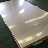 China 0.1mm 310S Stainless Steel 410 Sheet Plate HL Mill Edge For Construction for sale
