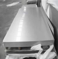 China 0.1mm 310S Stainless Steel 410 Sheet Plate HL Mill Edge For Construction for sale