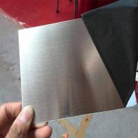 China 430 8mm 10mm Stainless Steel Sheet Plate No.1 1D For Construction for sale