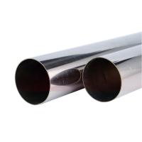 China 201 ERW Stainless Steel Welded Tube HL 304 316 ASTM A312 Sch 10 for sale