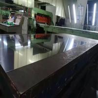 China AISI 316 2B 304 904L Stainless Steel Sheet BA Mill Edge Cold Rolled for sale
