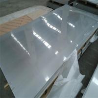 China SS201 1.5mm Stainless Steel Sheet GB AISI 304 316 1mm 2mm 3mm for sale
