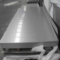 China 3mm 316 Stainless Steel Sheet Plate 1000mm 2500mm Mill Edge JIS for sale