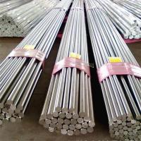 China ASTM 6mm 310 Stainless Steel Bars Pickled EN Cold Rolled  2mm 3mm for sale