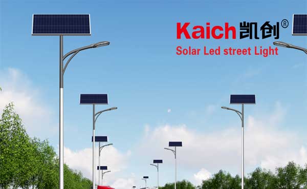 How to choose the solar street lamp specifications?