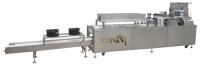 China Labor Saving Energy Bar Manufacturing Equipment With Auto Proportioning System for sale