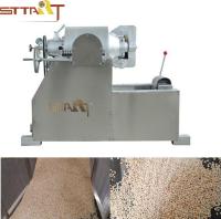 China Stainless Steel Puffed Rice Machine / Air Steam Flow Cereal Puffing Machine for sale