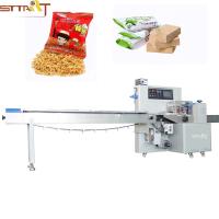 China Granola Protein Energy Bar Production Line Peanut Brittle Cutting Machine for sale