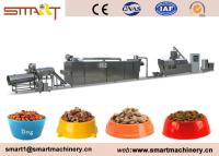 China Siemens Control 120-150kg / Hr Pet Food Production Line , Pet Food Processing Machinery for sale