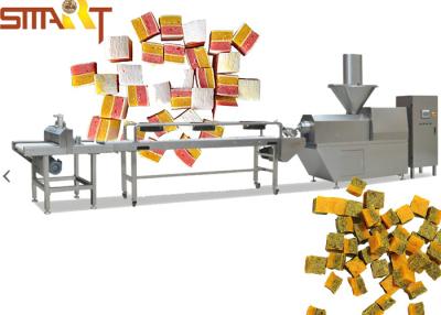 China Electric Pet Food Extruder Machine / Dog Bone Making Machine ISO CE Approved for sale