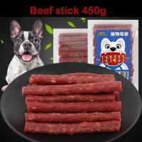 China Auto Traying Pet Food Extruder Make Organic Dog Beef Sticks Treats And Pet Chews for sale