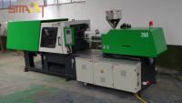 China CE Certificated Dog Treats Automatic Injection Moulding Machine High Effency for sale