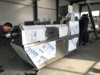 China Custom Design Automatic Dog Cat Pet Treat Machine Food Extruder PLC Control System for sale