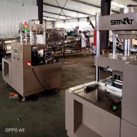 China 400mm 9KW 60T Pressed Rawhide Bone Making Machine for sale