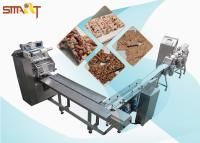 China 150mm 8L 100kg/H Sesame Bar Press Machine Adjustable Speed for sale